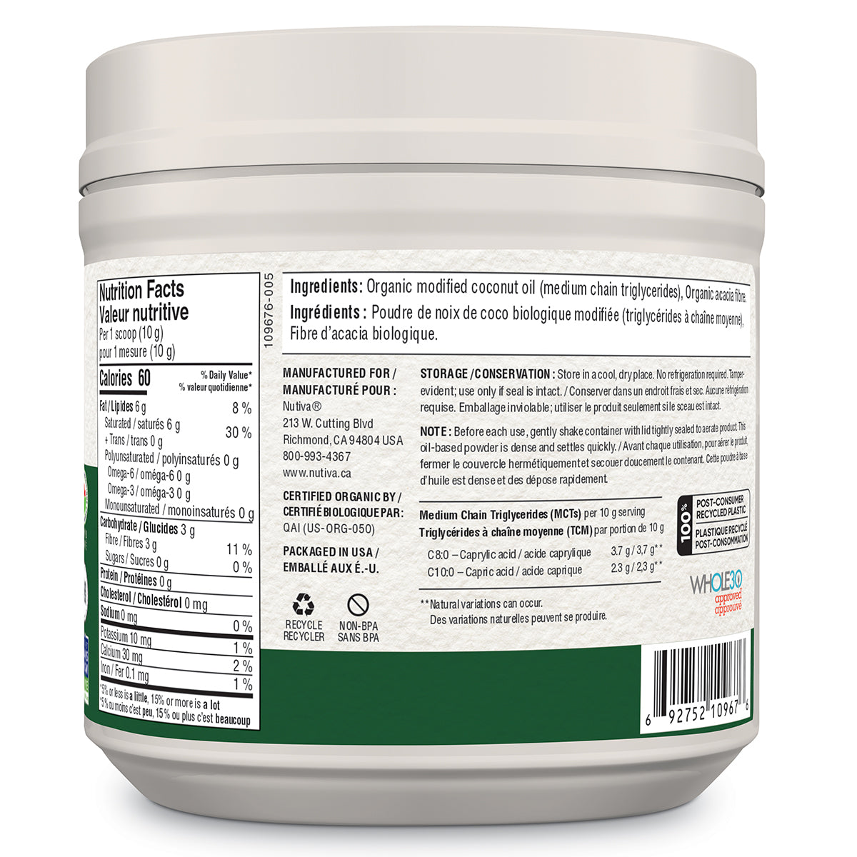 Organic MCT Powder | Nutiva – nutivacanada
